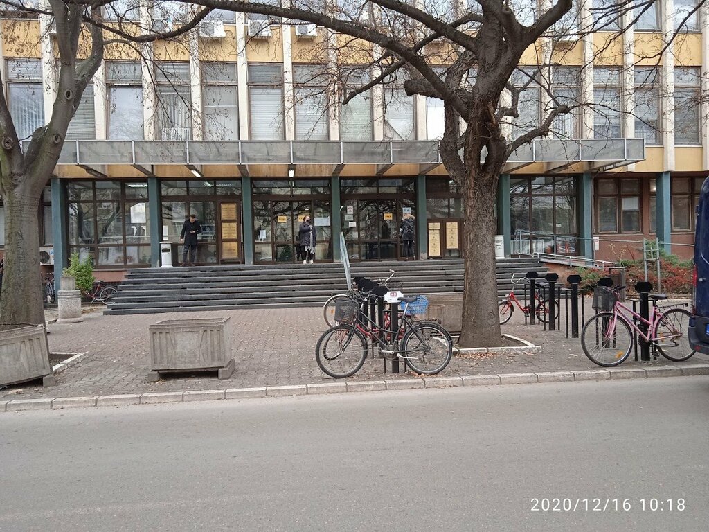 Savcılıklar Апелационо јавно тужилаштво у Новом Саду, Novi Sad, foto