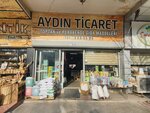 Aydın Ticaret (Konya, Selçuklu, Musalla Bağları Mah., Gökler Sok., 29), market  Konya'dan