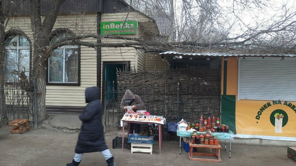 Bar U Timoshki, Oral (Uralsk), foto