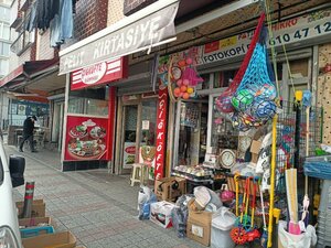 Has Çiğköfte Dünyası (İstanbul, Güngören, Gençosman Mah., Doğanay Sok., 36A), fast food  İstanbul'dan