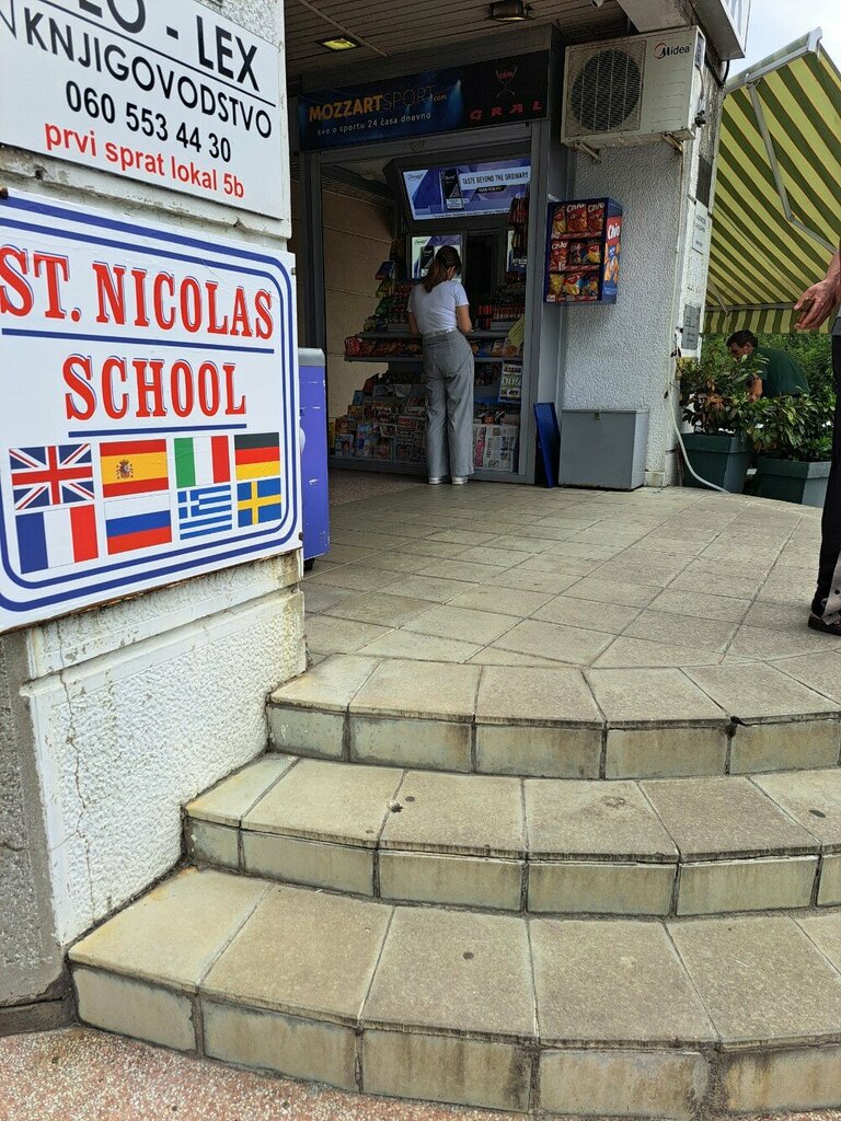 Gazete bayi Kiosk Gral, Belgrad, foto