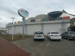 Karadeniz Çiftliği (Fabrikalar Mah., Şehit Barış Akkabak Cad., No:8O, Kepez, Antalya), kasap, şarküteri  Antalya'dan