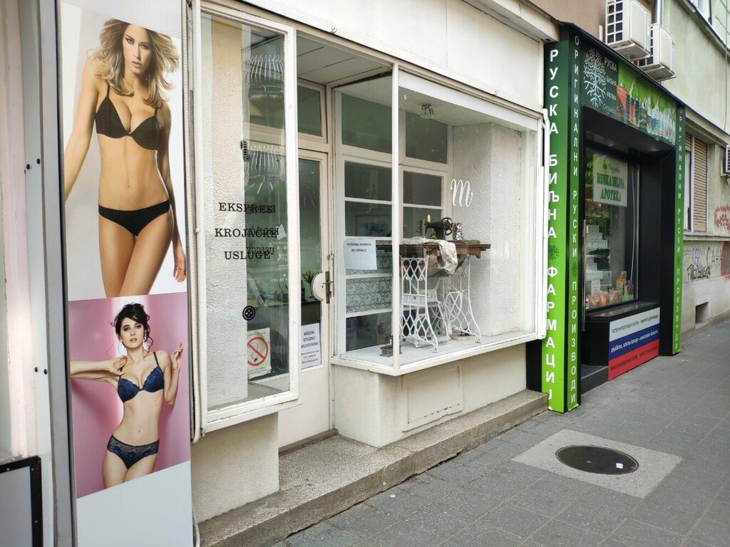 Terziler Modni studio Mudrinski, Novi Sad, foto