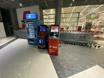 Промсвязьбанк (Ryazansky Avenue No:2к2), atm'ler  Moskova'dan