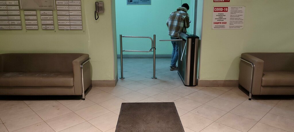 Lojistik firmaları Resurs Logistik, Saint‑Petersburg, foto