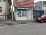 Advokat Bojan D Micanovic (Vojvode Skopljanca Street No:9), avukatlar  Belgrad'dan