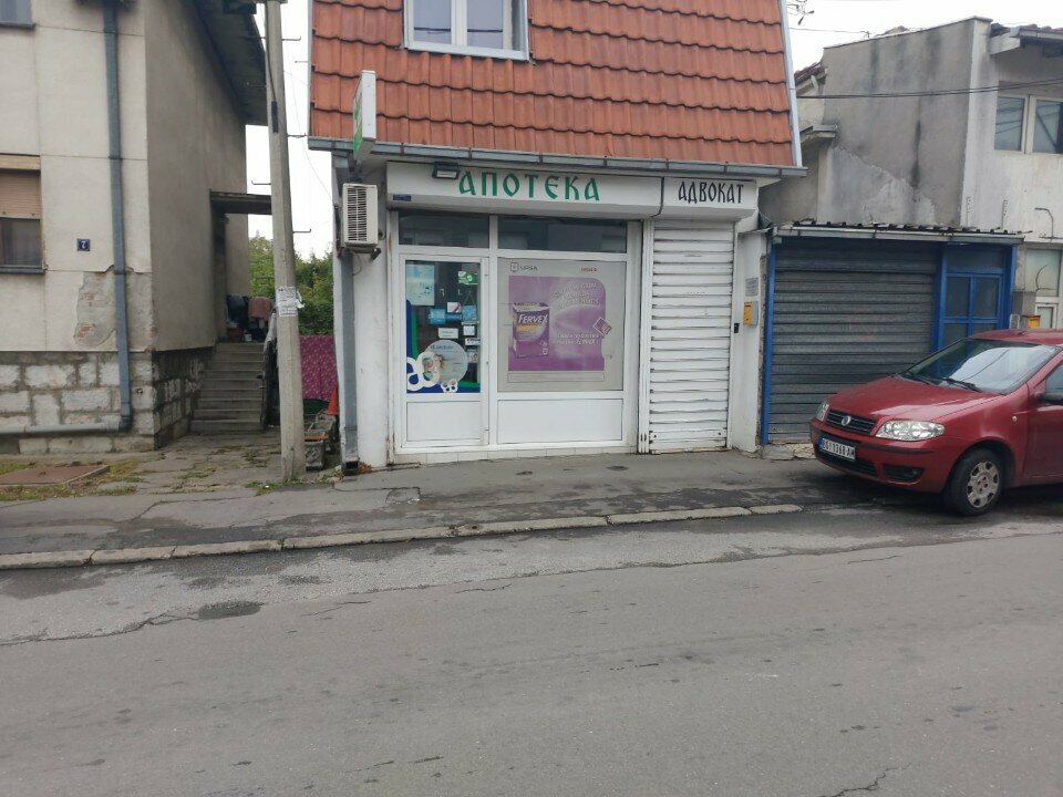 Avukatlar Advokat Bojan D Micanovic, Belgrad, foto