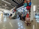 Present (Khudayberdina Street No:120), hediyelik eşya mağazaları  Sterlitamak'tan