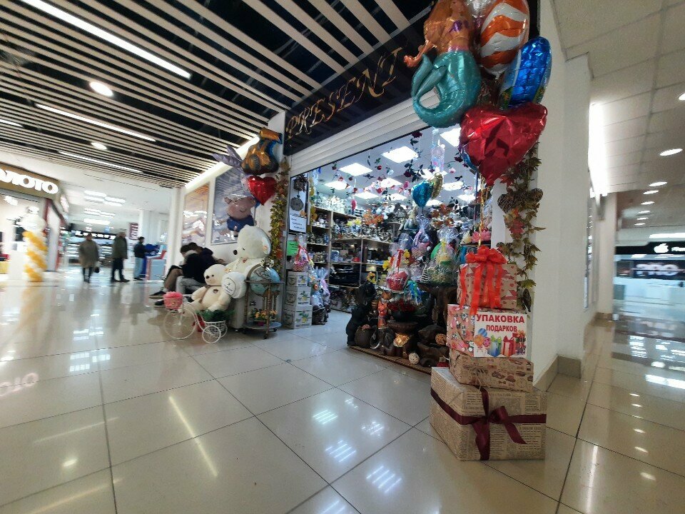 Hediyelik eşya mağazaları Present, Sterlitamak, foto