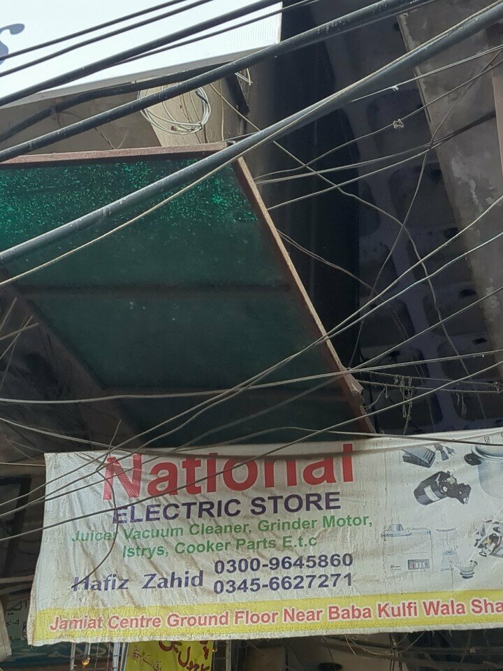 Elektrik ve elektrikli ürün mağazası National electric store, Lahor, foto