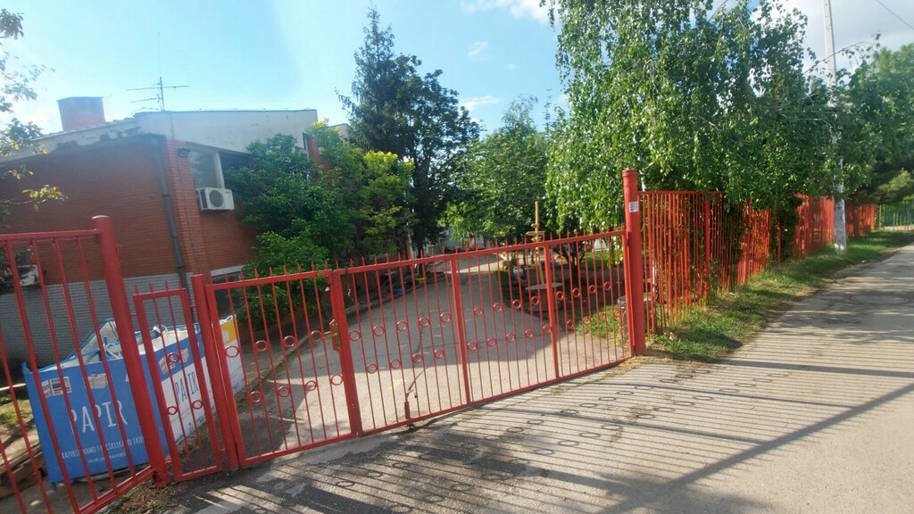 Anaokulları Вртић Чика Јова, Güney Backa İlçesi, foto