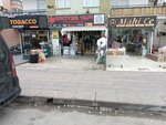 Erciyes Yapı Market (Ankara, Keçiören, Divrik Cad., 59), yapı mağazası  Ankara'dan