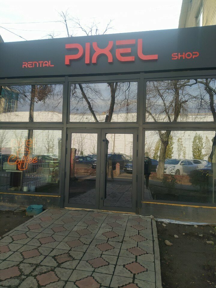 Elektronik eşya mağazaları Pixelshop, Almatı, foto
