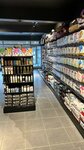 Hay Pet petshop (Tekirdağ, Süleymanpaşa, Hürriyet Mah., Çandarlızade İbrahim Paşa Cad., 82D), evcil hayvanlar için ürünler  Süleymanpaşa'dan