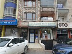 Avukat Çağlayan Erginay (Ankara, Yenimahalle, İvedik Cad., 32), hukuk büroları  Ankara'dan