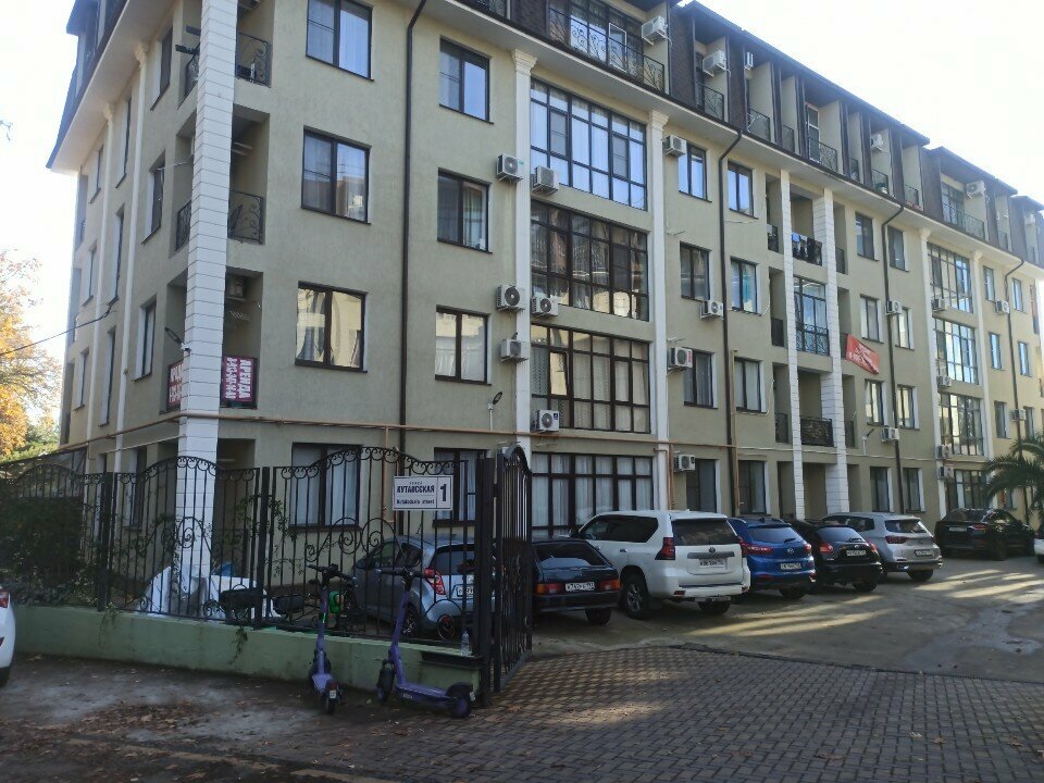 Otel Hotel Kutaisskij, Soçi, foto