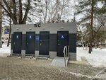 Toilet (Pavlodar, Qaıyrbaev kóshesi), tuvalet  Pavlodar'dan