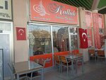 Kulluk Lezzetin Adı (Melikşah Mah. Akkonak Sok. No 21 D Meram Konya), yemek salonu, gastromarket  Konya'dan