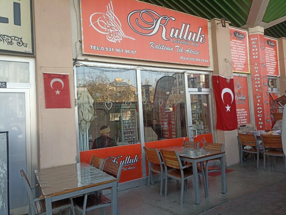 Yemek salonu, gastromarket Kulluk Lezzetin Adı, Konya, foto