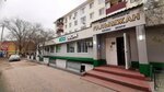 Akma (No:53, Avangard-3 yqsham aýdany), besin takviyesi, aktariye  Atırav'dan