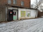 Salon (Baıan Baıǵojına kóshesi No:8), kuaförler  Semey'den