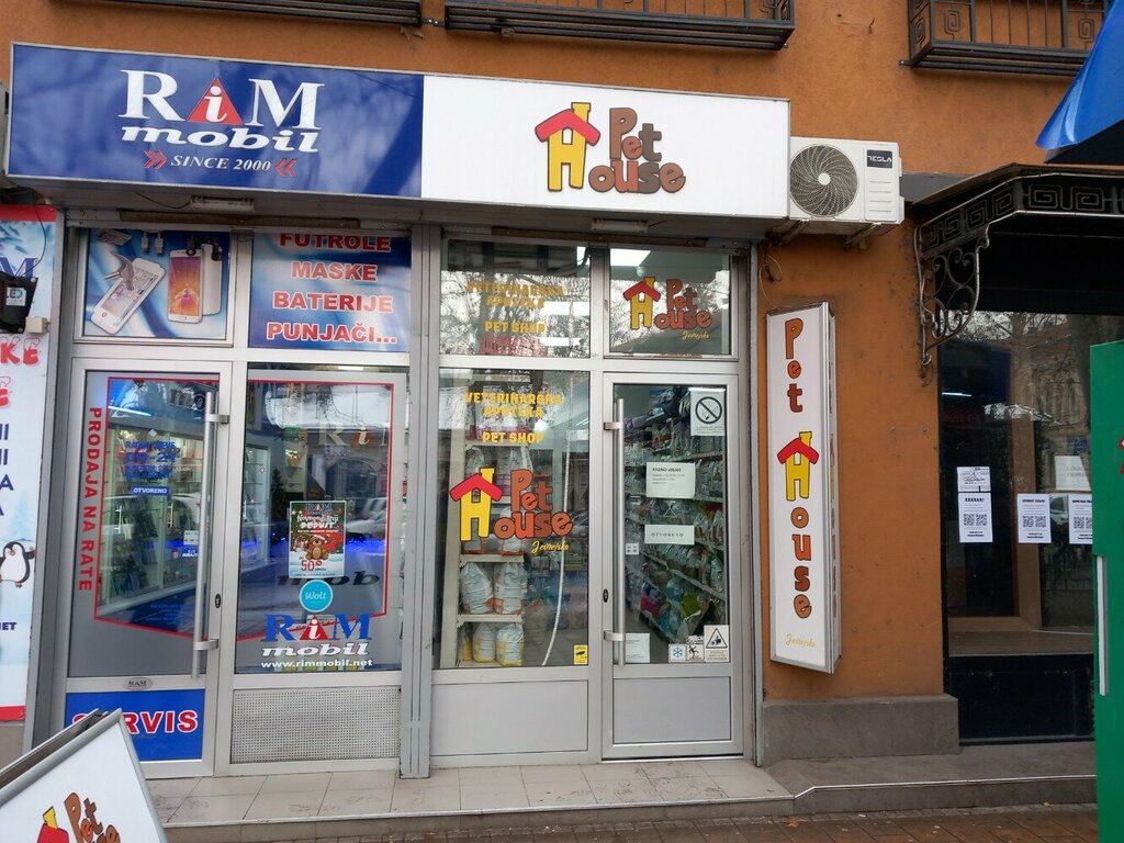 Veteriner eczaneleri Veterinarska apoteka Pet house, Novi Sad, foto