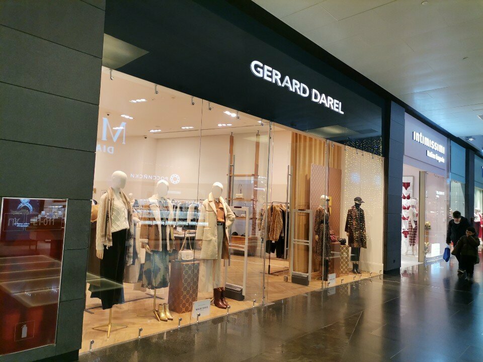 Giyim mağazası Gerard Darel, Moskova, foto
