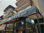 Buca Süt (İzmir, Buca, Yaylacık Mah., Gazi Osman Paşa Cad., 157), süt ürünleri satış mağazaları  İzmir'den