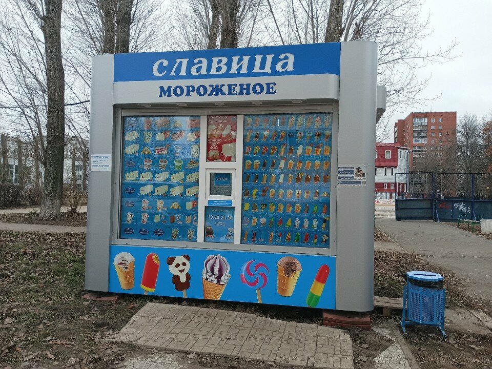 Dondurmacılar Славица, Tolyatti (Togliatti), foto