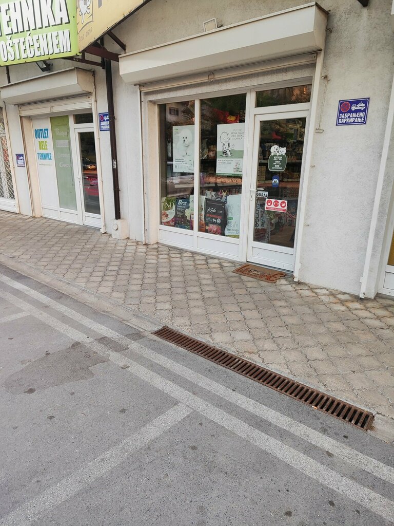 Petshop Šapa i Trapa, Belgrad, foto