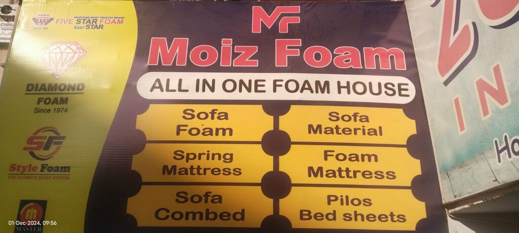 Yatak üreticileri Mf Moiz Foam House, Rawalpindi, foto