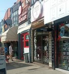 Шушић торте и колачи (Zorana Djindjica Boulevard No:12E), pasta, şekerleme ve tatlı  Belgrad'dan