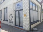 Netlogic - Integrated Ict Solutions (Omladinskih Brigada Street No:65B), yönetim ofisi  Belgrad'dan