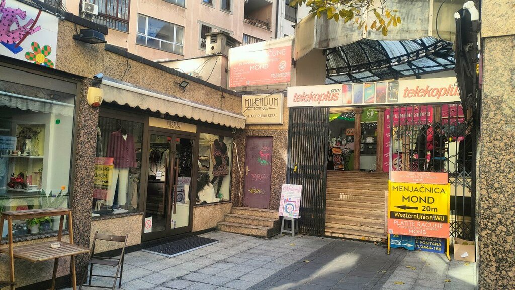 Fast food Bioharmony, Belgrad, foto