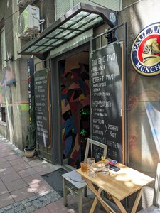 Shsh bar (Kneginje Ljubice Street No:9), kafe  Belgrad'dan