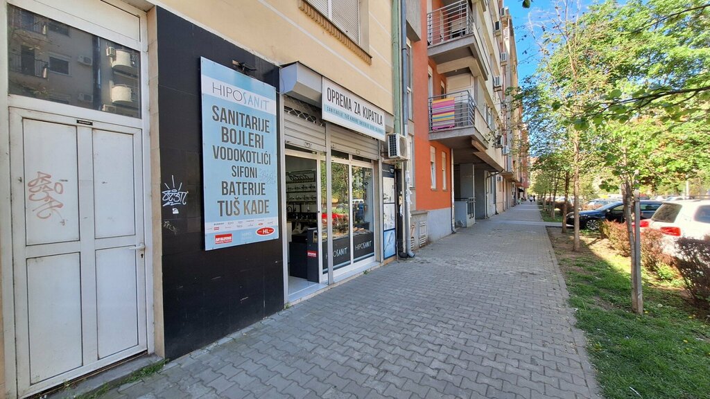 Banyo ve klozet mağazaları Hiposistem, Novi Sad, foto