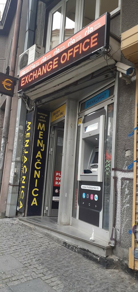 Banka Menjačnica, Belgrad, foto