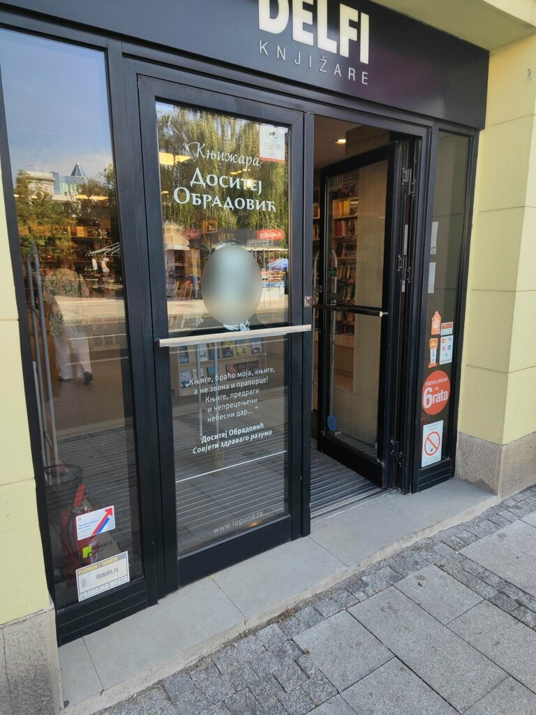 Kitap mağazaları Laguna, Belgrad, foto