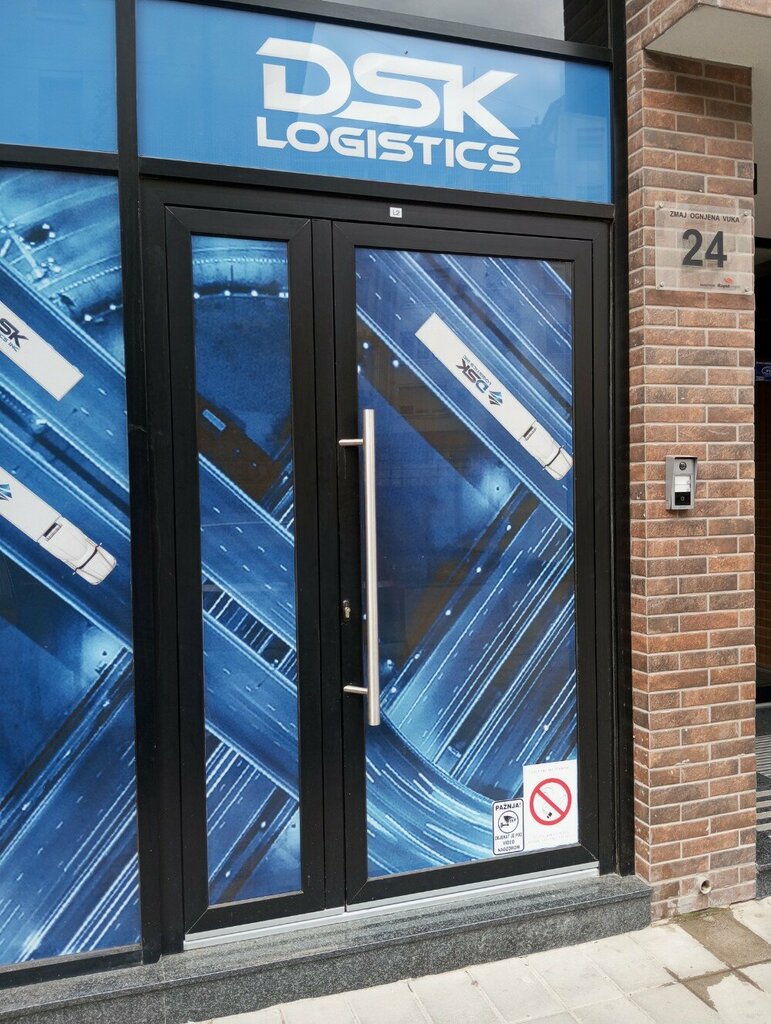 Lojistik firmaları Dsk Logistics, Novi Sad, foto