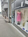 Bevcom (Kraljice Marije Street No:2), giyim mağazası  Belgrad'dan
