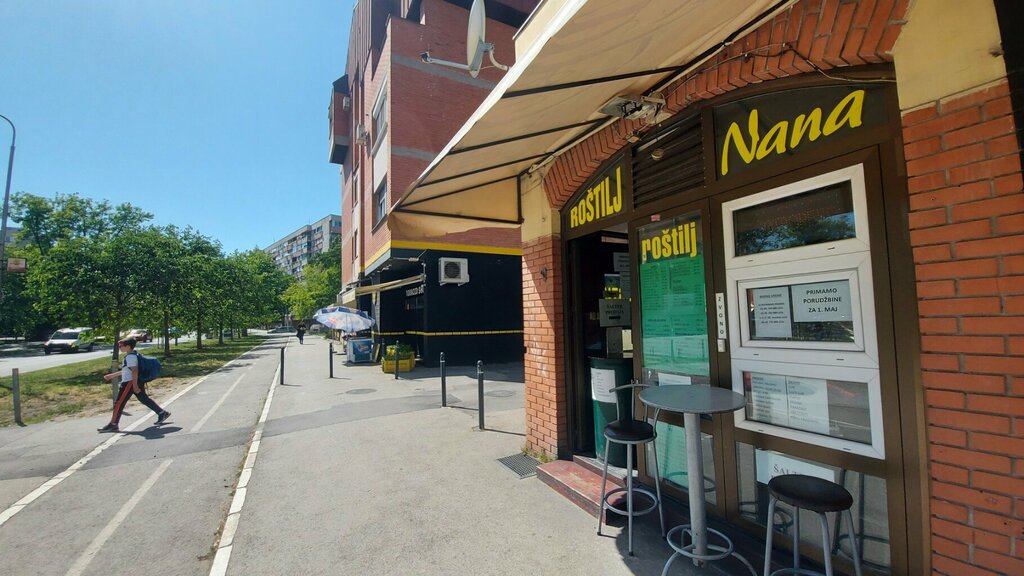 Fast food Nana roštilj, Novi Sad, foto
