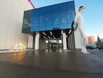 Туалет для инвалидов (gorodskoy okrug Nizhniy Novgorod, Sovetskiy City District, Sovetskaya Square, 5), tuvalet  Nijni Novgorod'dan