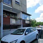 Lili Jan (Jurija Gagarina Street No:220), güzellik salonu  Belgrad'dan