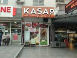 Kasap Gürpınar (Ankara, Çankaya, Salkım Söğüt Cad., 1A), kasap, şarküteri  Ankara'dan