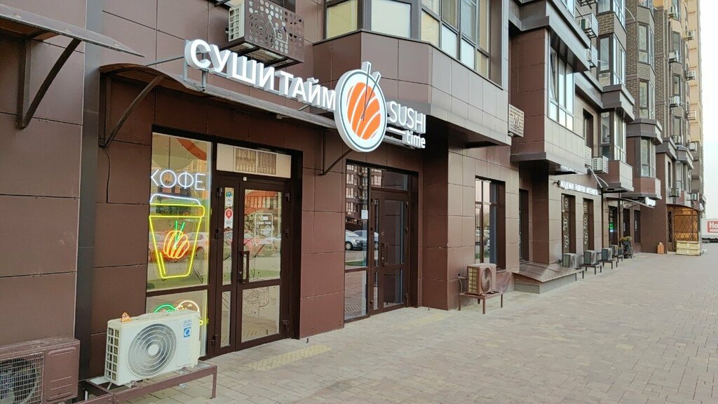 Suşi restoranı Sushi Time, Krasnodar, foto