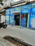 Çiğdem Ticaret (Antalya, Kepez, Ulus Mah., Orhan Veli Cad., 49/B), klima satışı  Antalya'dan