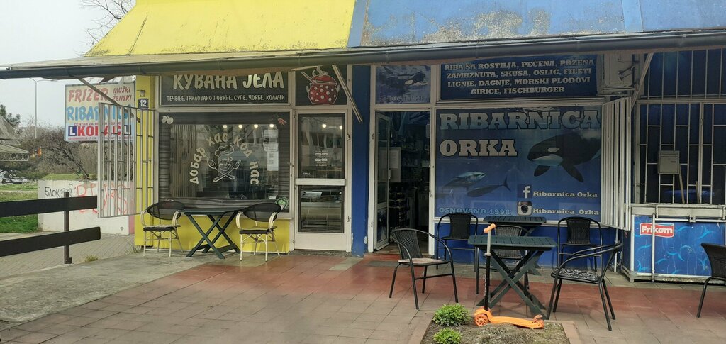 Kafe Dobar has kod nas, Belgrad, foto