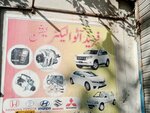 Fareed Auto Electrician (Province of Punjab, Rawalpindi, Saddar, Bakery Road), oto elektrik tamiri  Rawalpindi'den