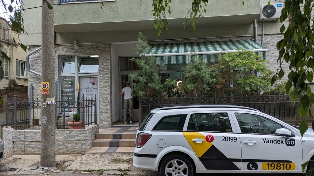 Dövmeciler Trajna sminka by Vesna, Belgrad, foto