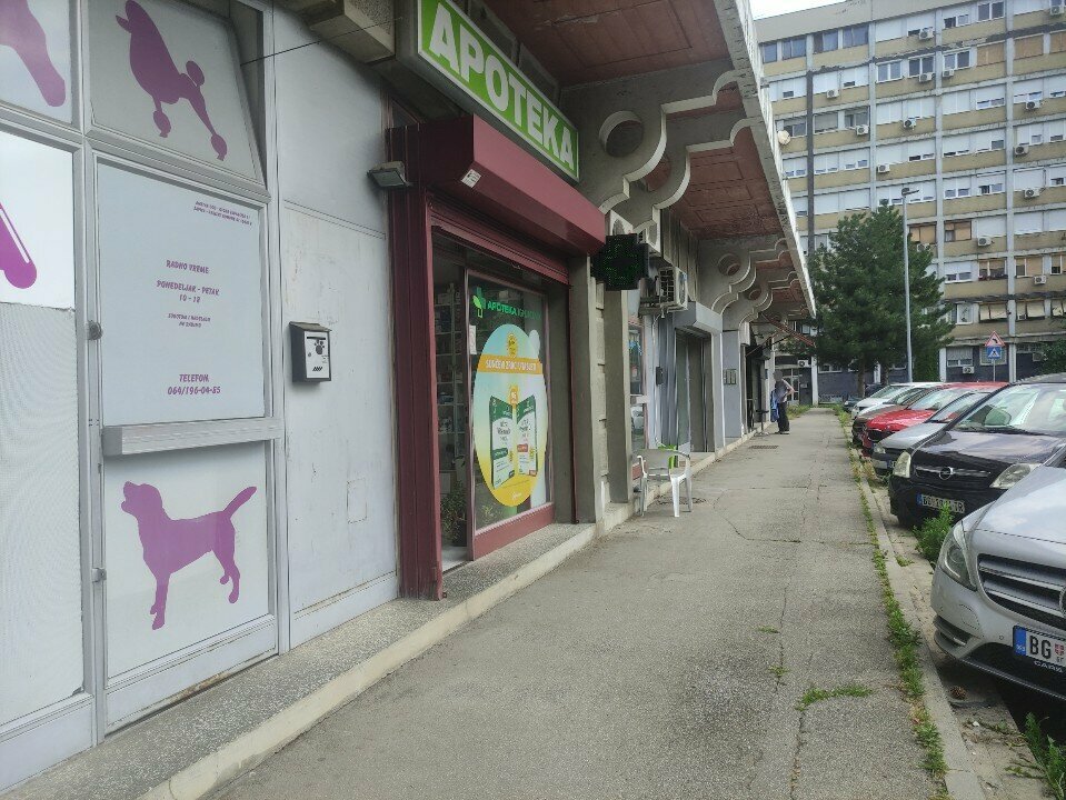 Eczaneler Ignjatović, Belgrad, foto